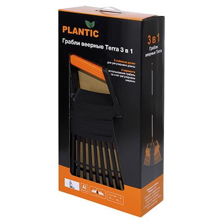 Грабли веерные Plantic Terra 3в1